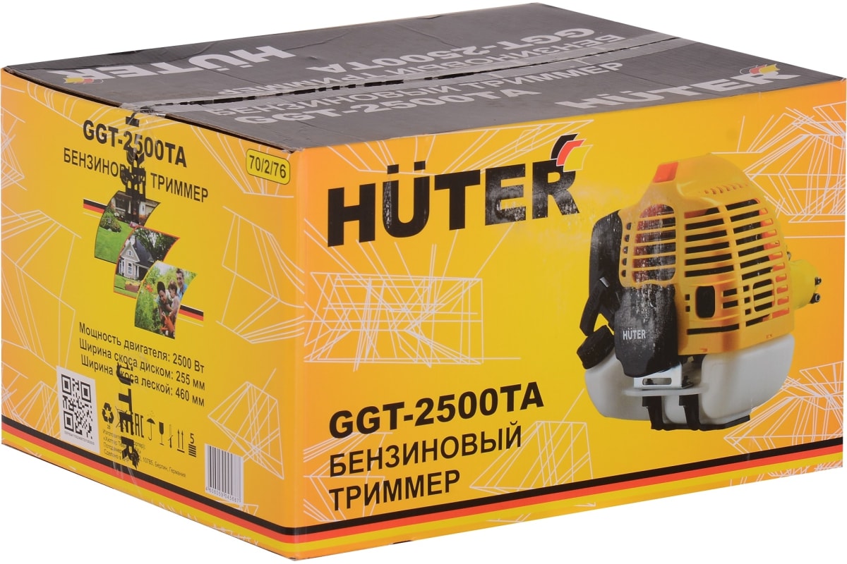 Бензиновый триммер GGT-2500ТA Huter в интернет - магазине Трудяга, г. Хабаровск