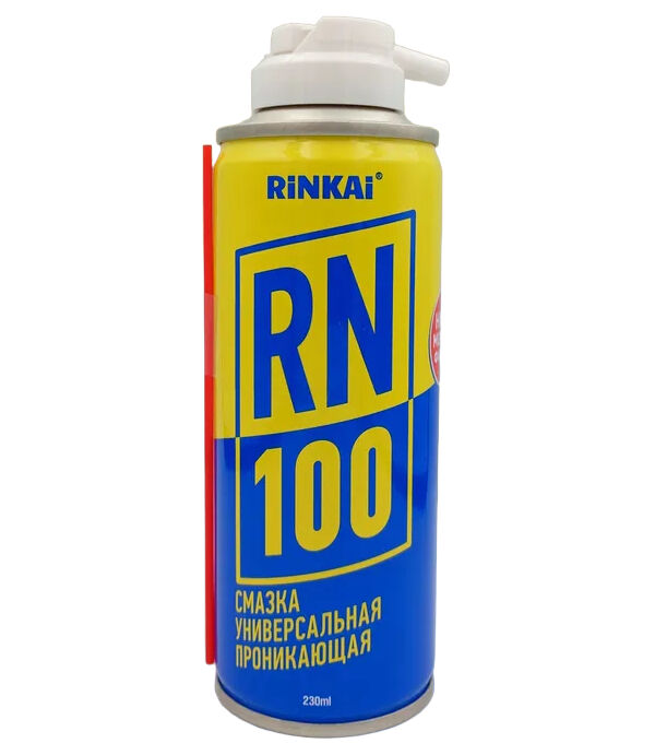 Смазка RINKAI RN-100 Универсальная проникающая, аэроз. 230мл